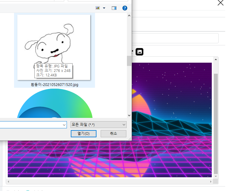 Vue3에서 Tiptap (WYSIWYG Editor) 사용하기 | 우당탕탕 벌크업만 성공한 개발자 Vue3에서 Tiptap (WYSIWYG Editor) 사용하기 | 우당탕탕 벌크업만 성공한 개발자